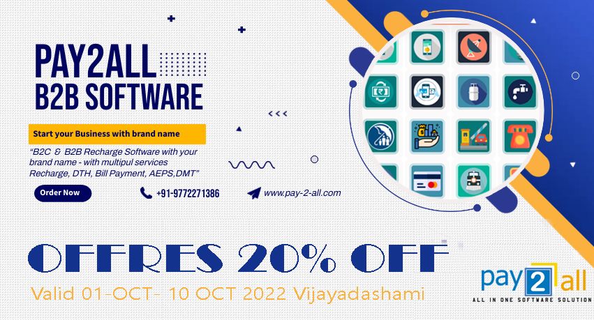 Online recharge software company in india | pay2all best online ...